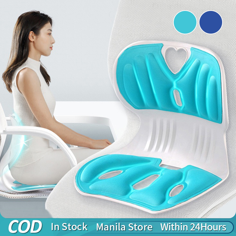 Ergonomic Large Size Back Support Chair Back Posture Corrector and ...