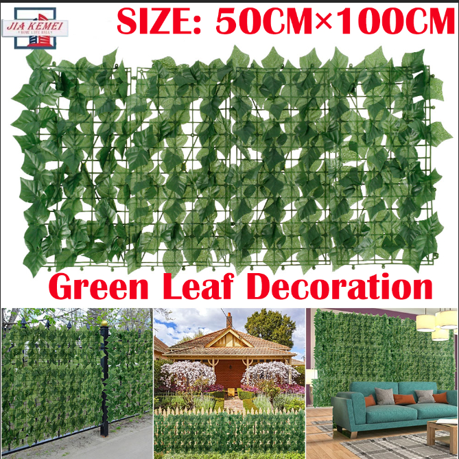 1M×0.5M Garden Plant Fence Artificial Green Leaf Privacy Screen Panels ...