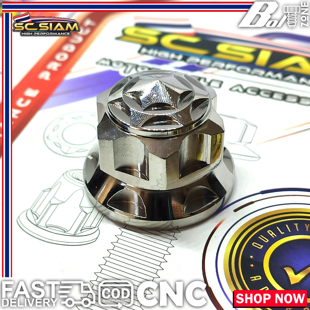 SC SIAM STAINLESS REAR NUT CNC MIO SPORTY / SOULTY / FINO / AEROX ...