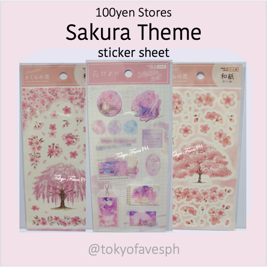 Daiso Can Do Seria Watts Cherry Blossoms Sakura Themed sticker sheet ...