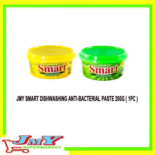 JMY SMART DISHWASHING ANTI-BACTERIAL PASTE 200G (1PC ) | Shopee Philippines