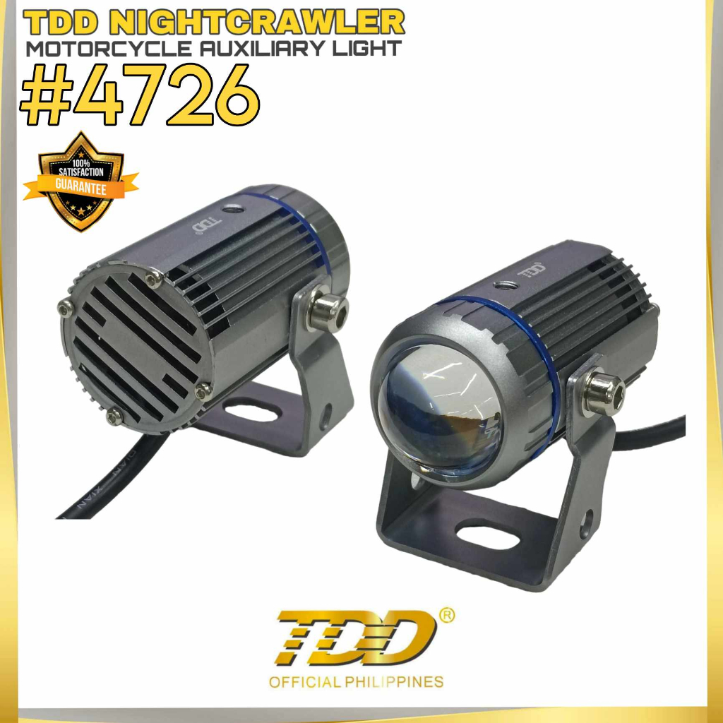 TDD #4726 NIGHT CRAWLER WITH BLOWER AND BALLAST (60W) | Shopee Philippines