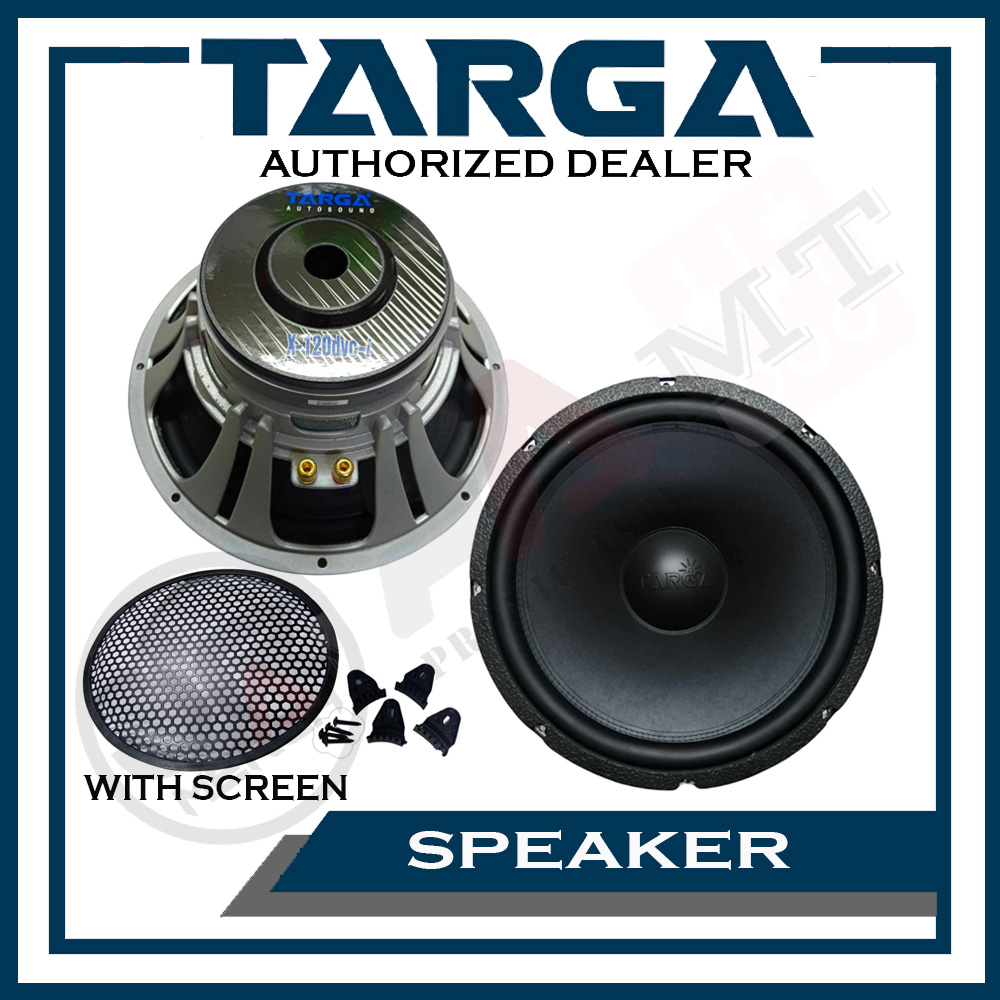 Targa (Available in 8", 10" or 12") 250-300 watts Subwoofer Speaker (X ...