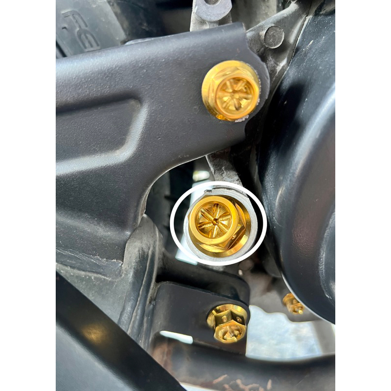 HENG / SC SIAM ENGINE OIL BOLT FOR HONDA BEAT CNC TITANIUM CONCAVE ...