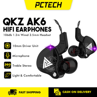 PCTECH, Online Shop | Shopee Philippines