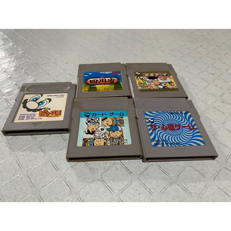 Gameboy Original Games | Shopee Philippines