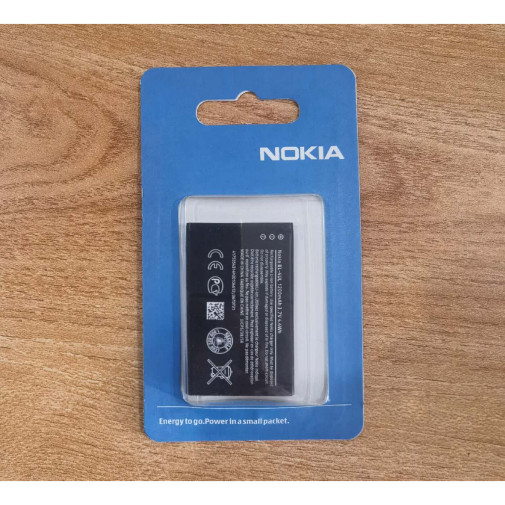 Original NOKIA battery BL-4UL/BL4UL/1200MAH | Shopee Philippines