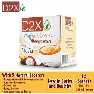 D2X, Online Shop | Shopee Philippines