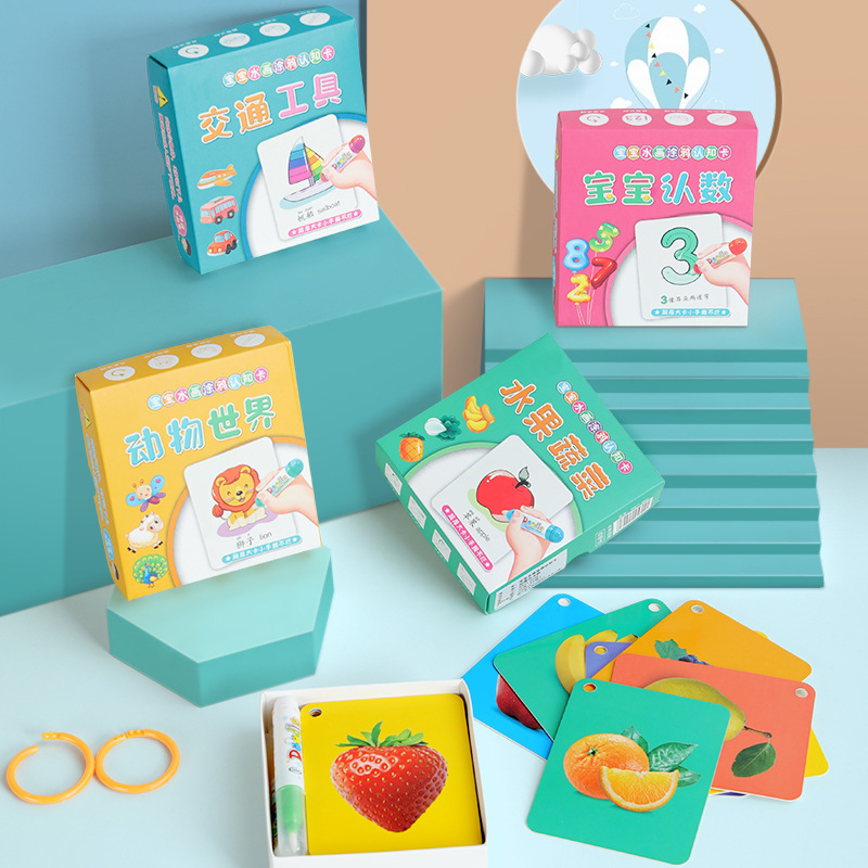 Doodle Flash Card Early Educational Cards Fruits Alphabets Numbers Kids ...