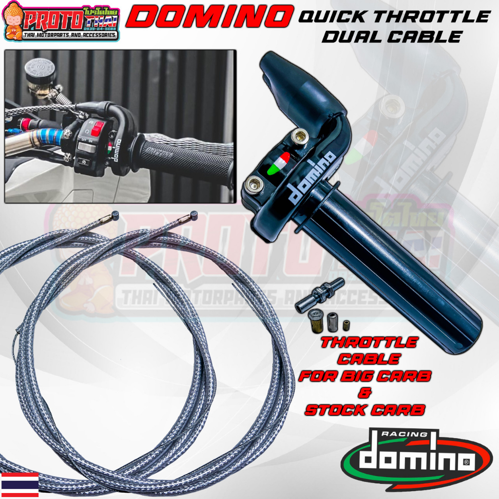 Domino Quick Throttle Copy w/ with Throttle Cable For All F.I Units Nmax/Aerox/Pcx/Xmax/Mio Etc ...