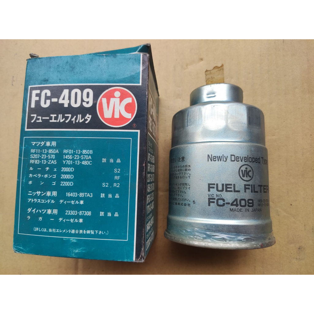 GENUINE VIC Fuel Filter FC-409 Kia Ceres, Ford Ranger, ISUZU 6HF1 | Shopee Philippines