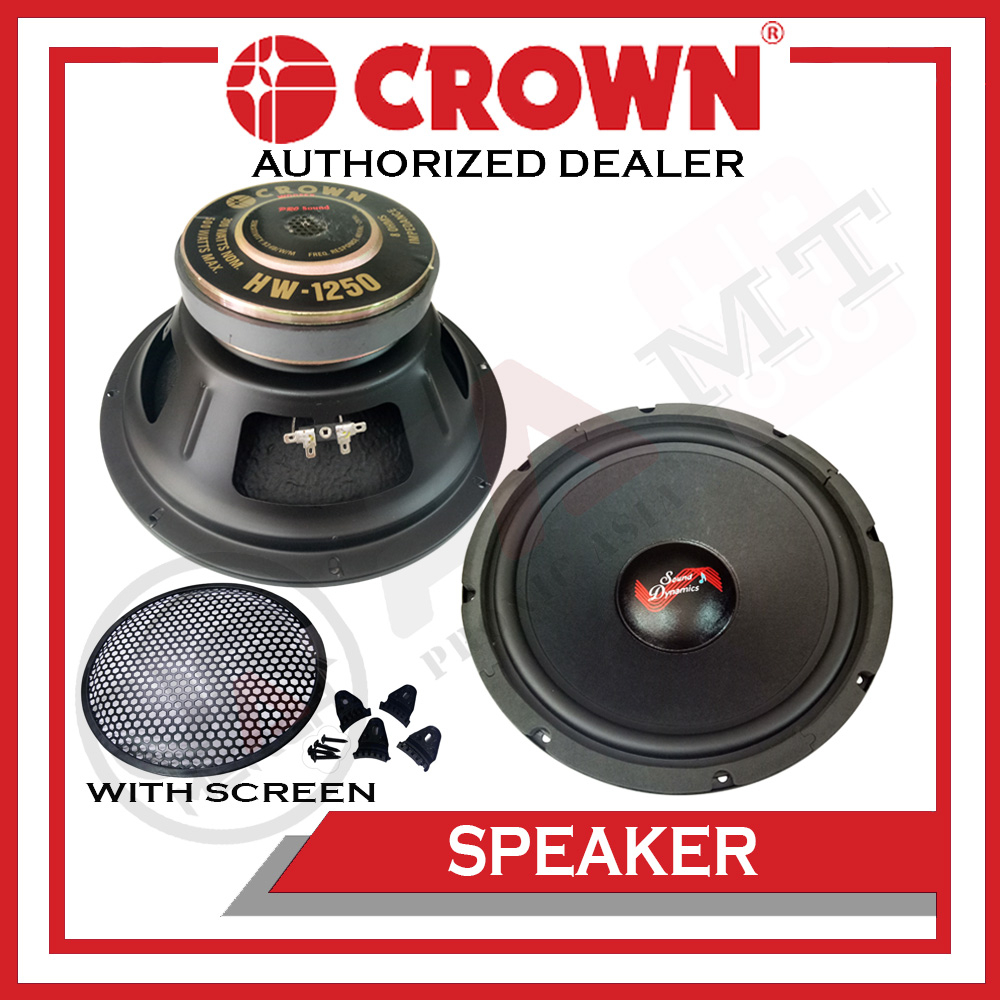 Crown HW-1250 12" 500 watts 8 ohms Hi-Fi Woofer Speaker with SC12 12" Screen Mesh Cover | Shopee ...