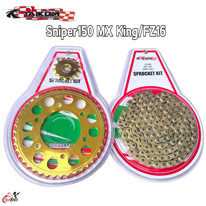 ninjaspeed chain sprocket set sniper150 MX LC150 fz gold 43 14T or 42t ...