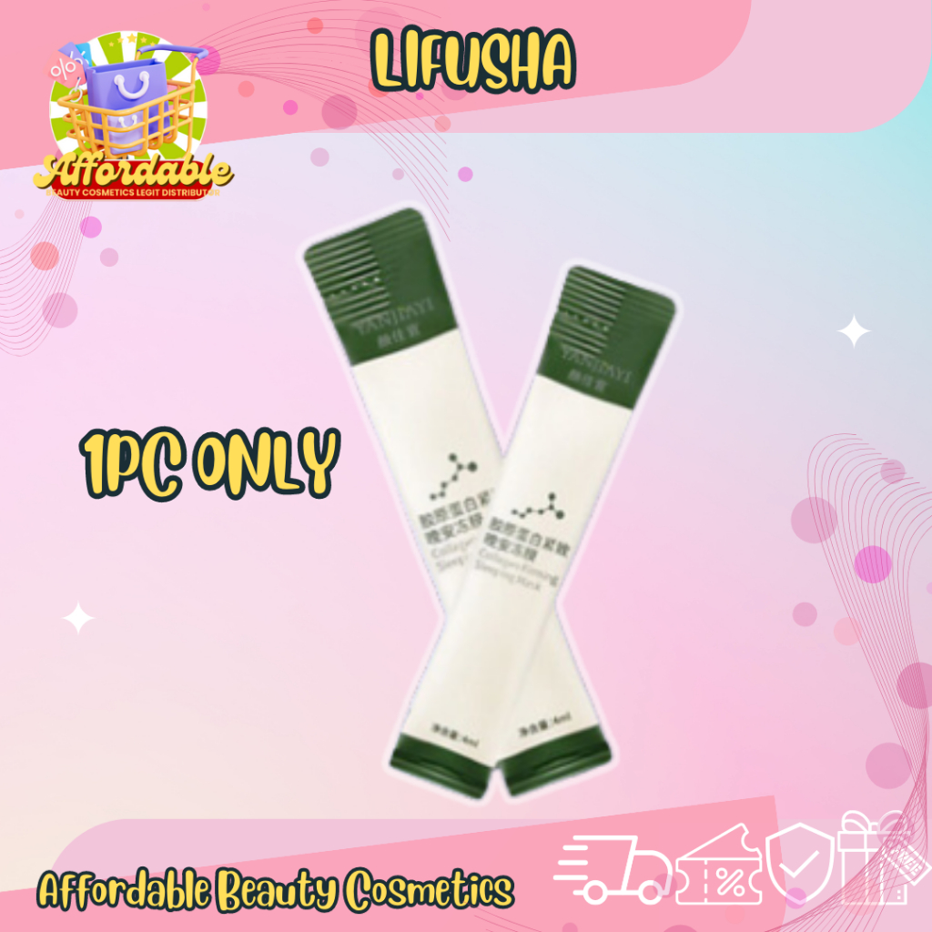 Lifusha Yianjiayi Collagen Firming Facial Mask Whitening 1 Sachet Only ...
