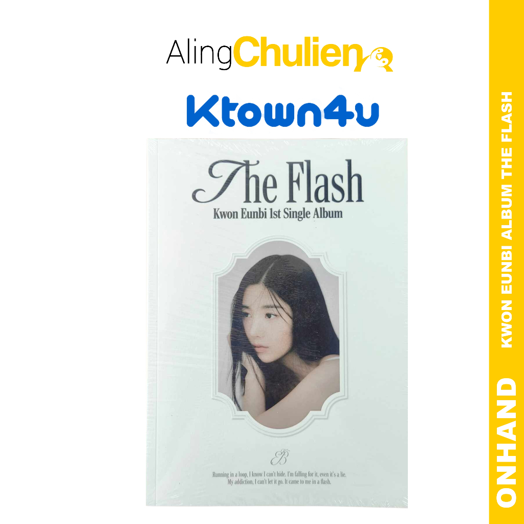 Kwon Eun Bi The Flash 1st Single Album Eunbi | Shopee Philippines
