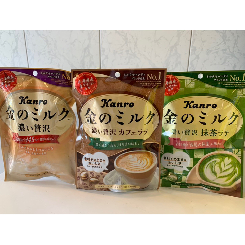 Japan Kanro Gold - Milk Candy - Matcha - Milk and Coffe Candy 70g | Shopee Philippines