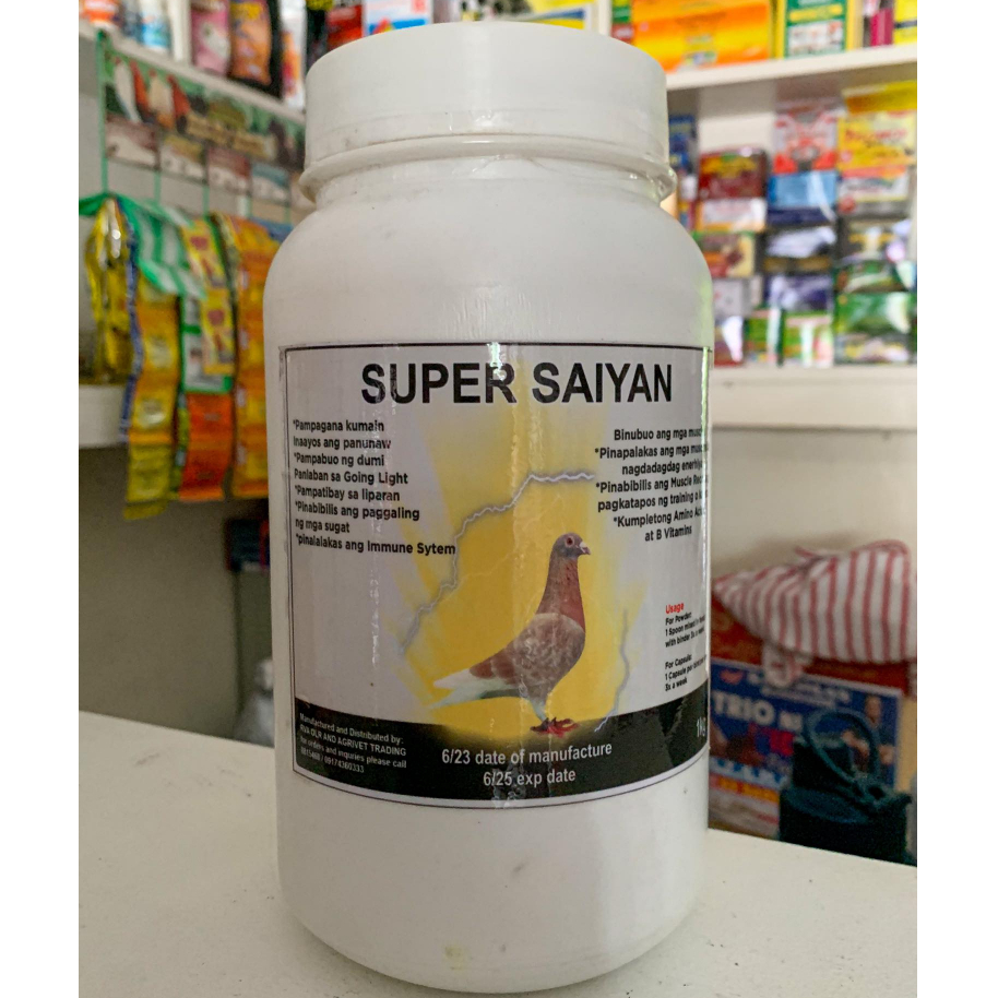 Super Saiyan Powder 1 kg tub for Racing Pigeon, Pigeon Supplement ...