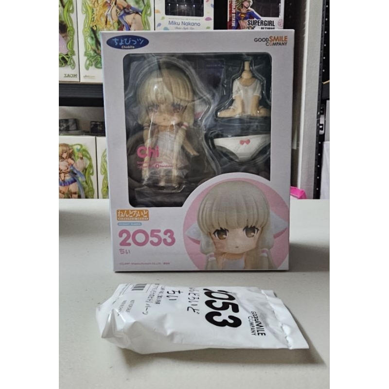 Nendoroid Chi w/ GSC Exclusive (Chobits) | Shopee Philippines