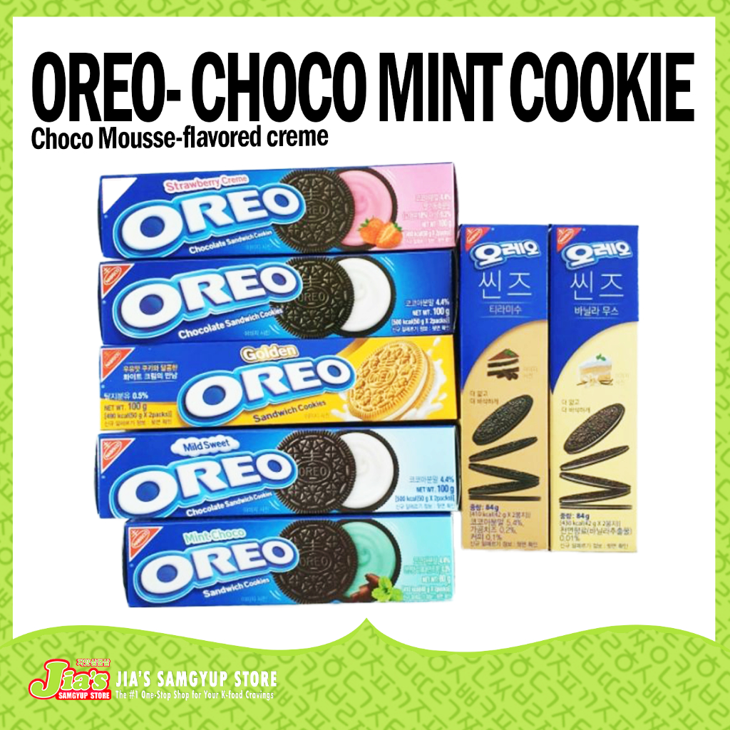 Oreo - Choco Mint Cookie 84g | Shopee Philippines