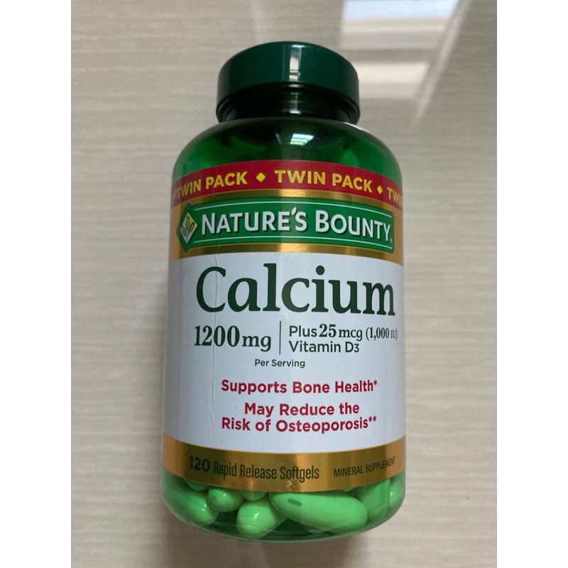 Nature's Bounty Calcium 1200 mg plus D3 | Shopee Philippines