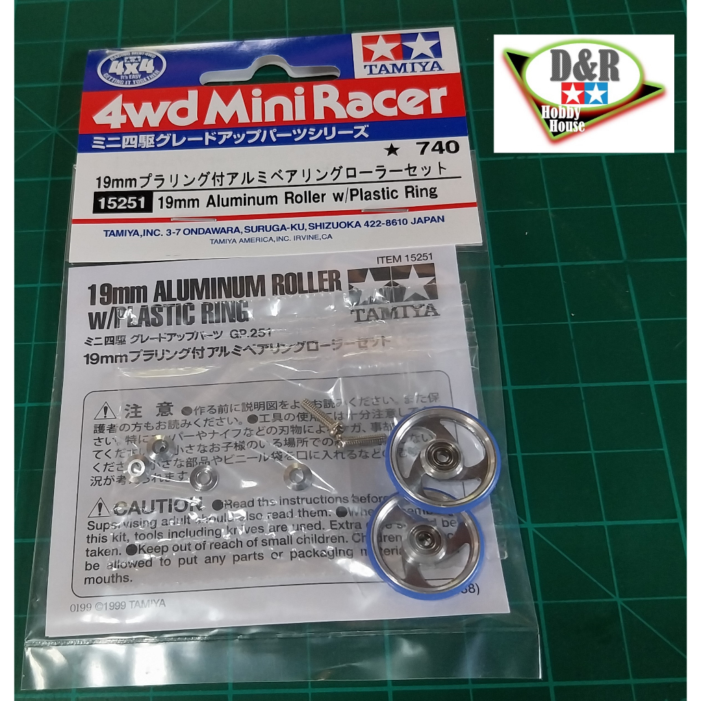 Tamiya 19mm Aluminum Roller with Plastic Ring Item 15251 | Shopee ...