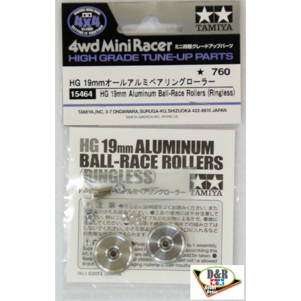 Tamiya Mini 4WD HG 19mm Aluminum Ball-Race Rollers (Ringless) Item ...