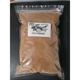 Shop po1 fish food pellet for Sale on Shopee Philippines
