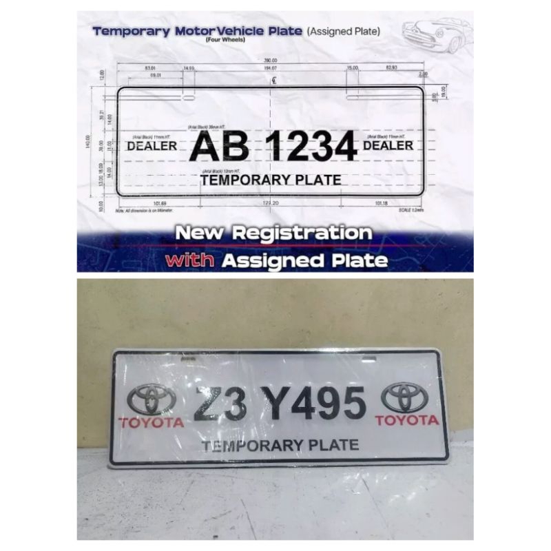 CAR 2023 TEMPORARY METAL PLATE | Shopee Philippines
