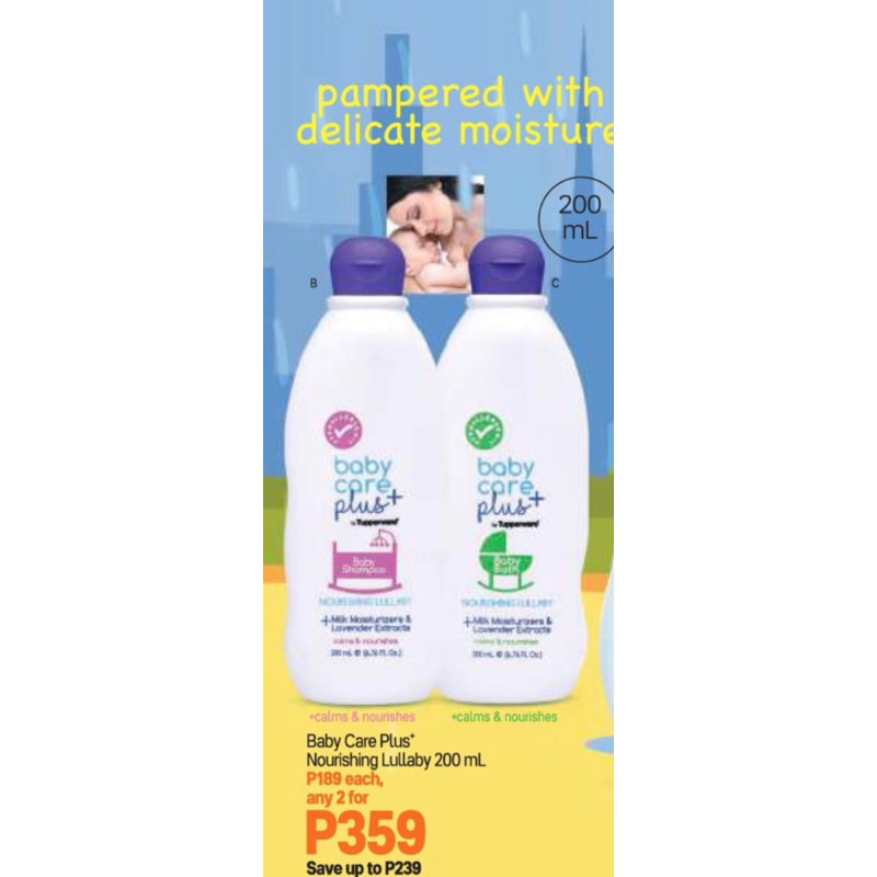 Baby Care Plus white 200ml Dermatologist-tested. | Shopee Philippines
