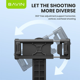 BAVIN P08 Bluetooth Wireless Portable Monopod Selfie Stick Sturdy ...