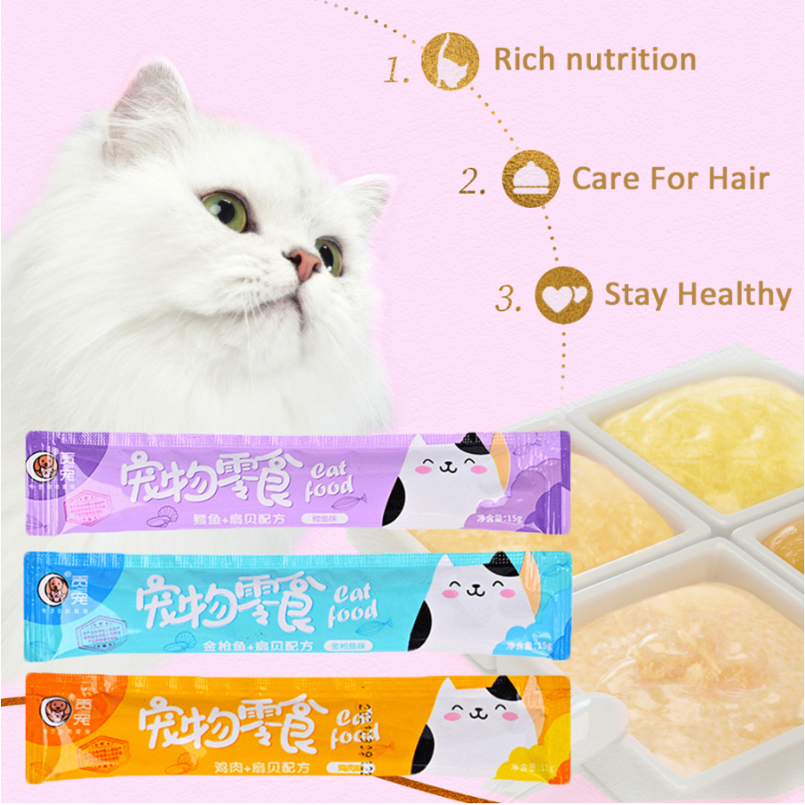 Cat Liquid Snack Treats for All Cat Breeds and Ages (15g) | Shopee ...