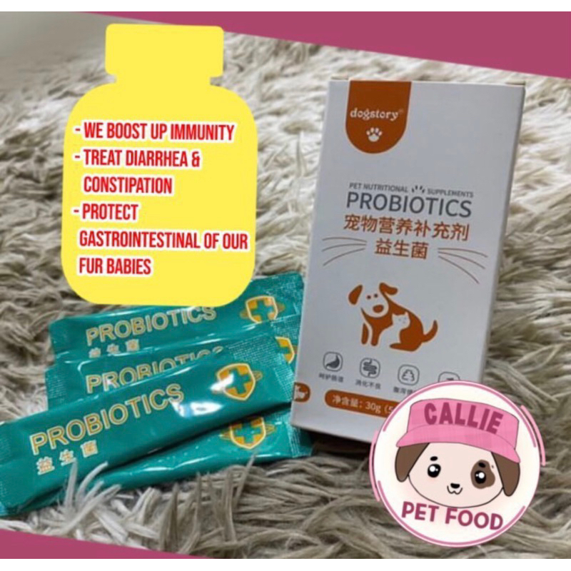Pet Dog Probiotic nutritional supplement Pet cat Probiotic (sold per ...