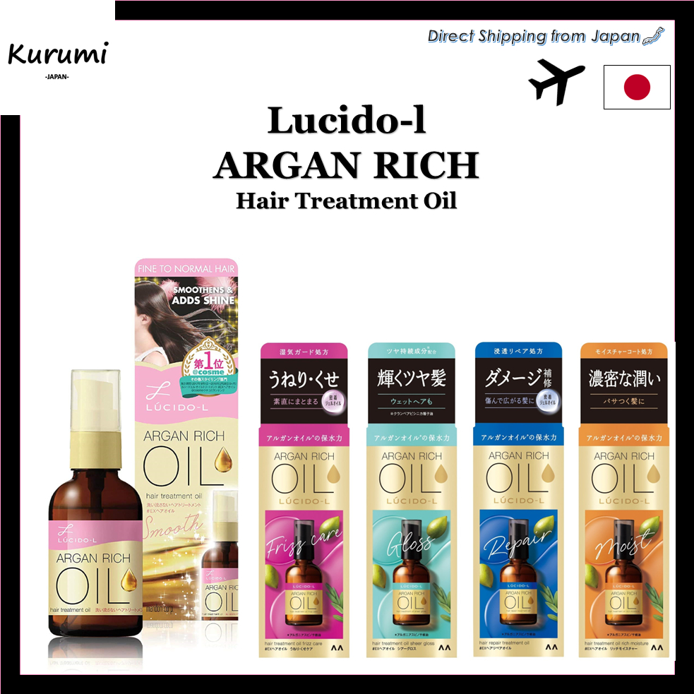 Lucido-L ARGAN RICH Hair Treatment Oil | Shopee Philippines