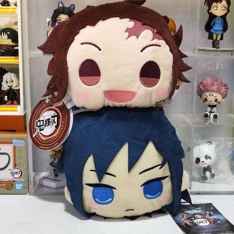 Demon Slayer ~ Head Coin Purse | Shopee Philippines