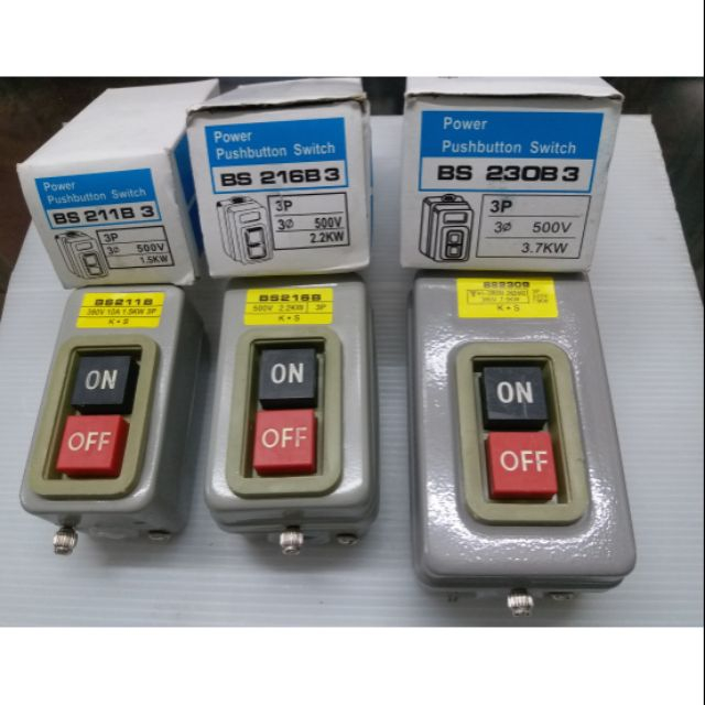 Power Push Button Switch POWER PUSHBUTTON SWITCH BS-211B/BS-216B/BS ...