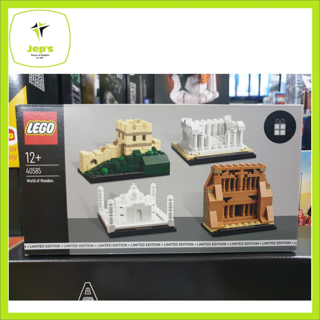 Lego 40585 World of Wonders (2023) | Shopee Philippines