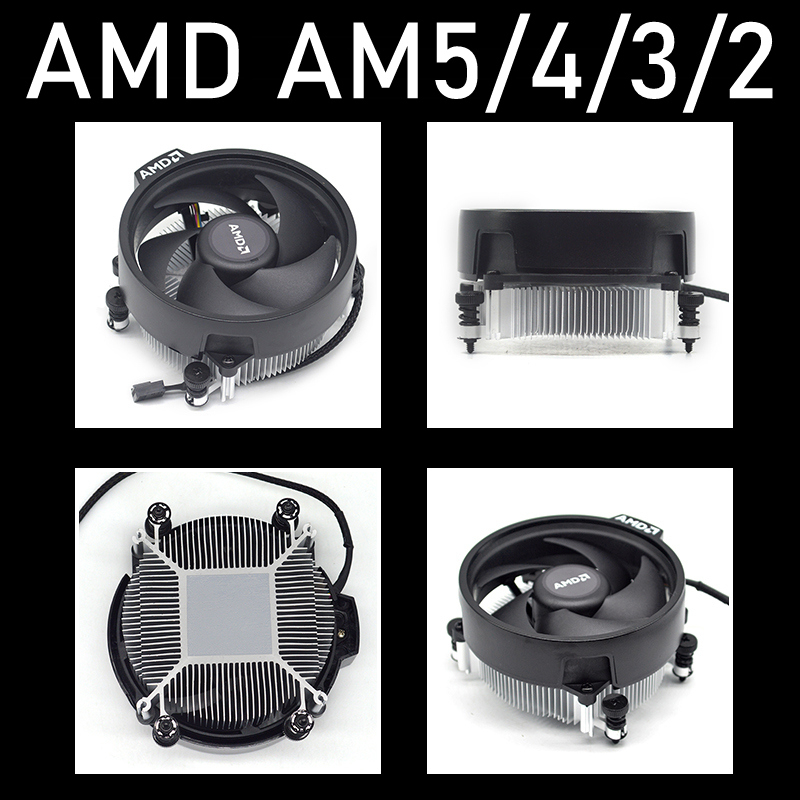 AMD Wraith Stealth AM4 AM3 AM2 FM2 FM1 Socket CPU Cooler| Heatsink Fan ...