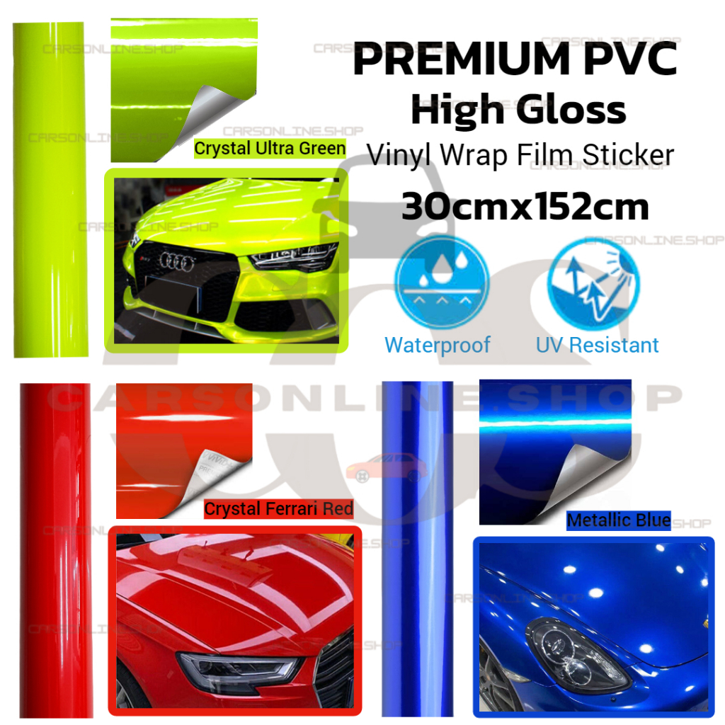 COS 30cm*152cm PVC High Glossy Plain Vinyl Wrap Film CAR Sticker Decals ...