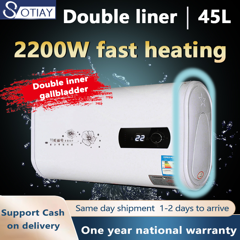 2200W household intelligent water heater quick heating energy saving ...