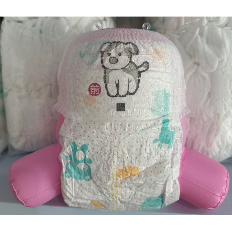 Ultra-thin/Manipis Baby Diapers 3XL Korean U shape 50 pcs | Shopee ...
