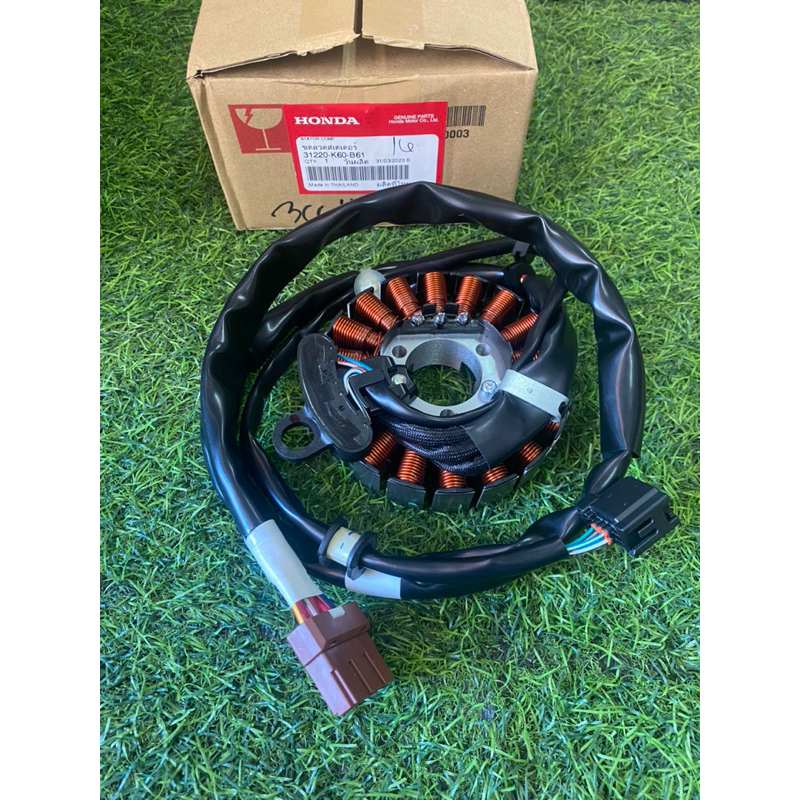 Stator Complete for Click125i V2/Click125i V3 | Shopee Philippines