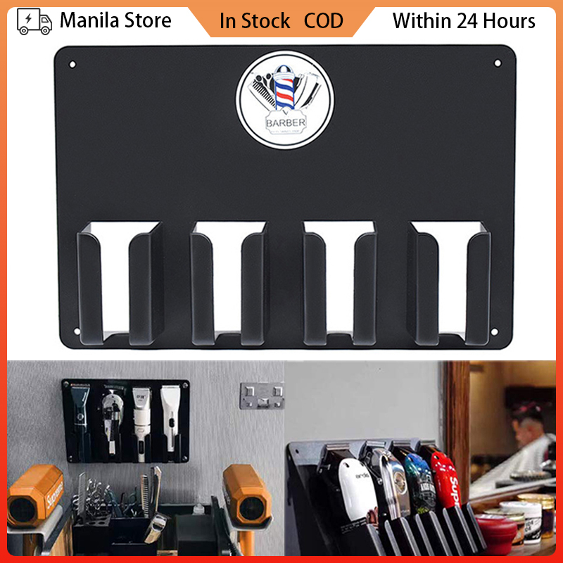 Salon Hair Clipper Storage Tray Barber Hair Clipper Holder Stand ...