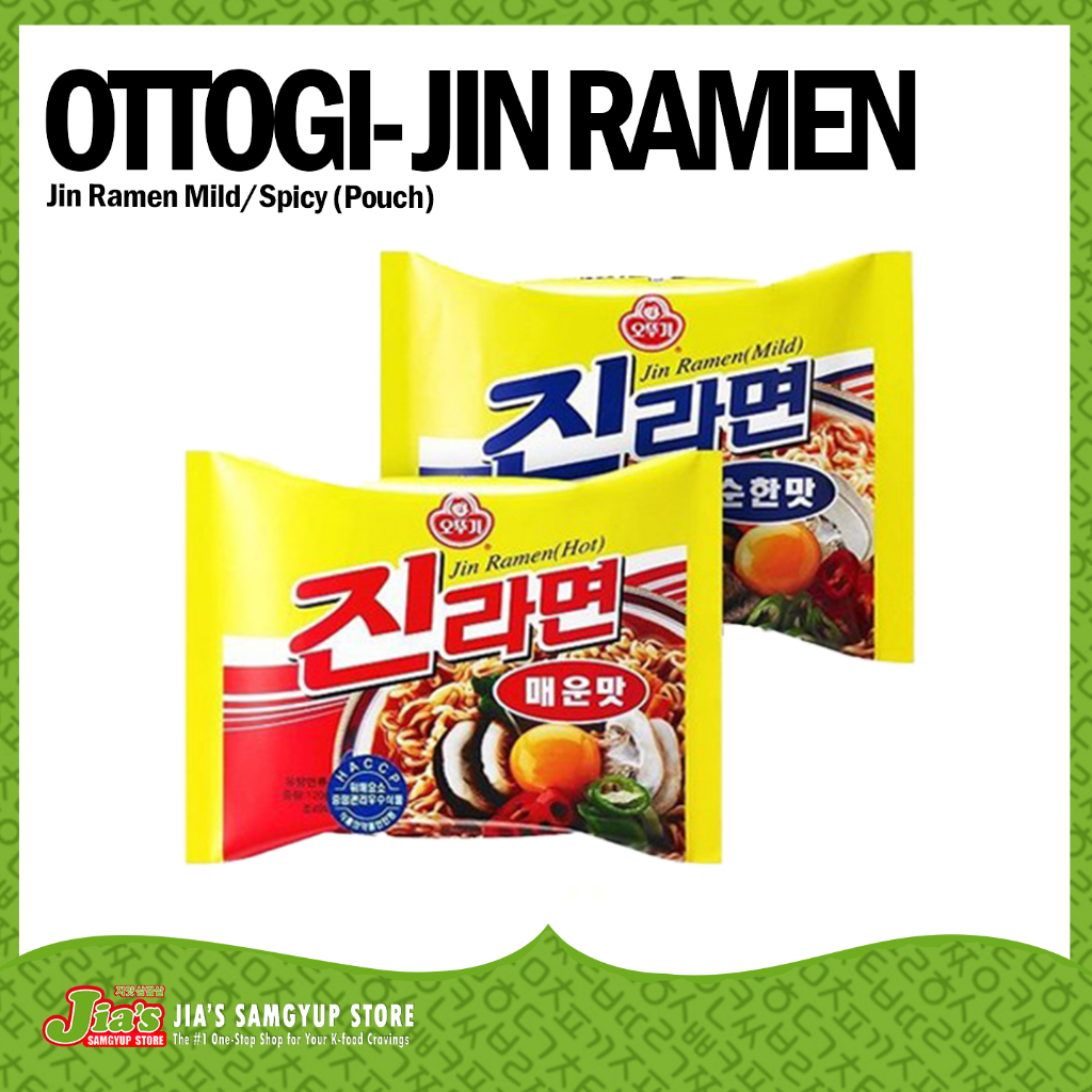 Jin Ramen Pouch 120g | Shopee Philippines