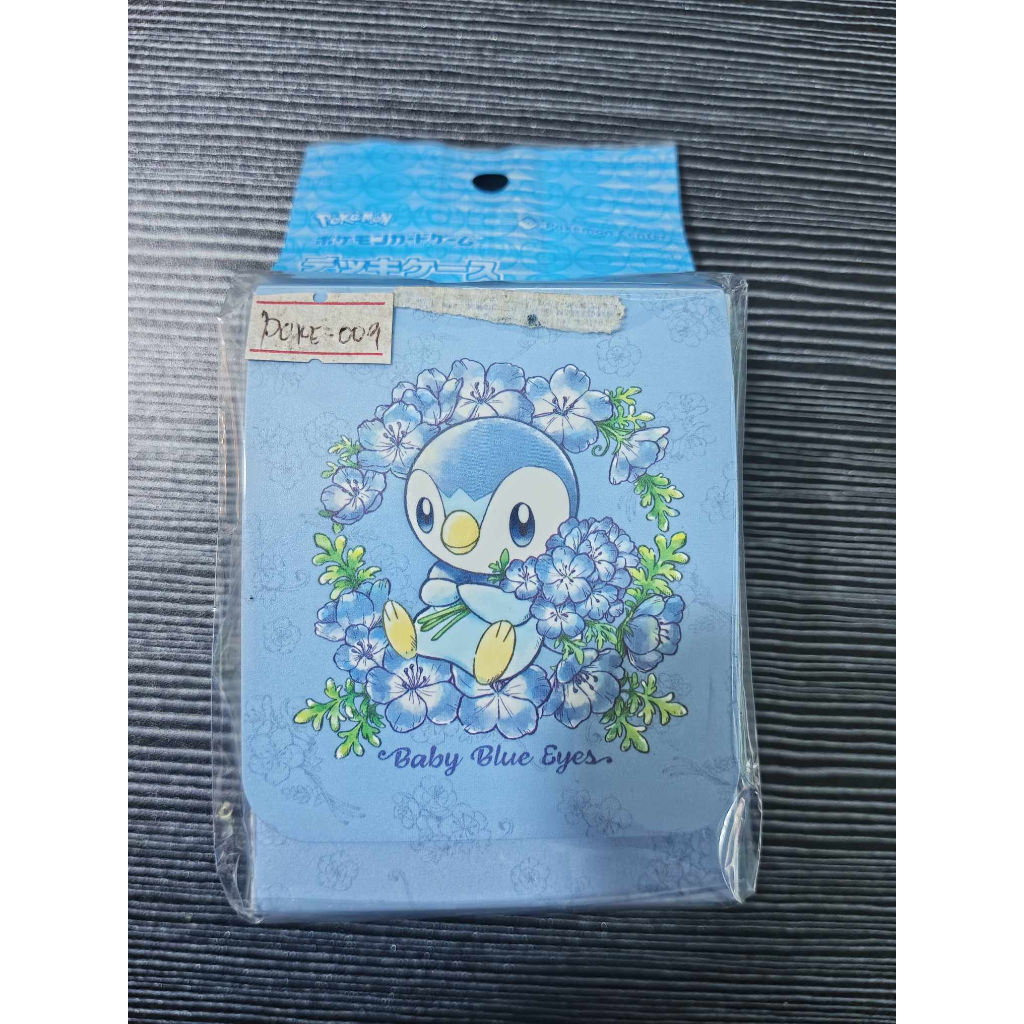 DECK BOX ASSORTED (POKEMON, PLAIN) | Shopee Philippines