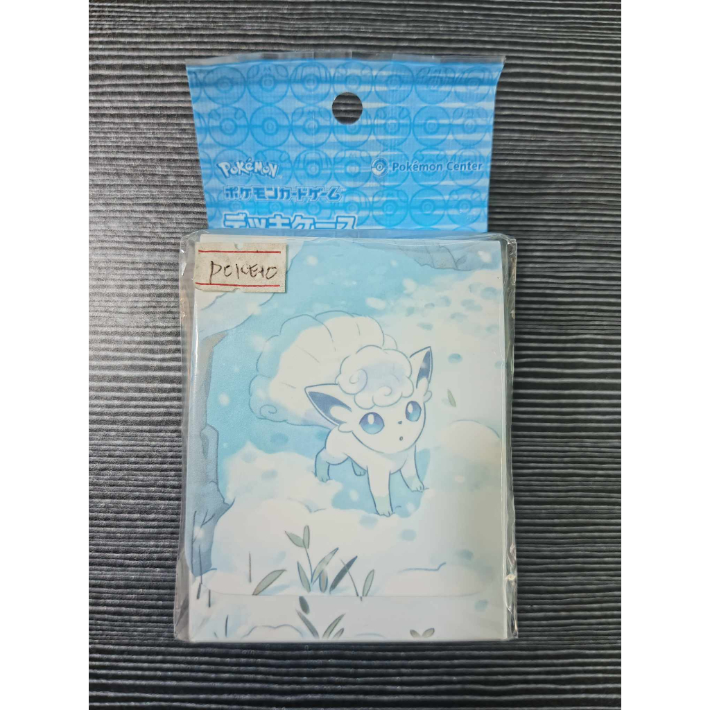 DECK BOX ASSORTED (POKEMON, PLAIN) | Shopee Philippines