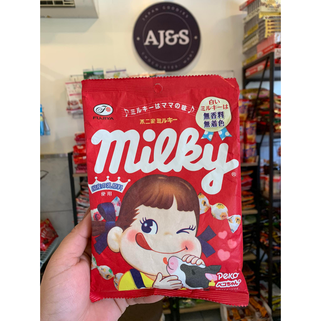 Fujiya Milky Candy 108g | Shopee Philippines