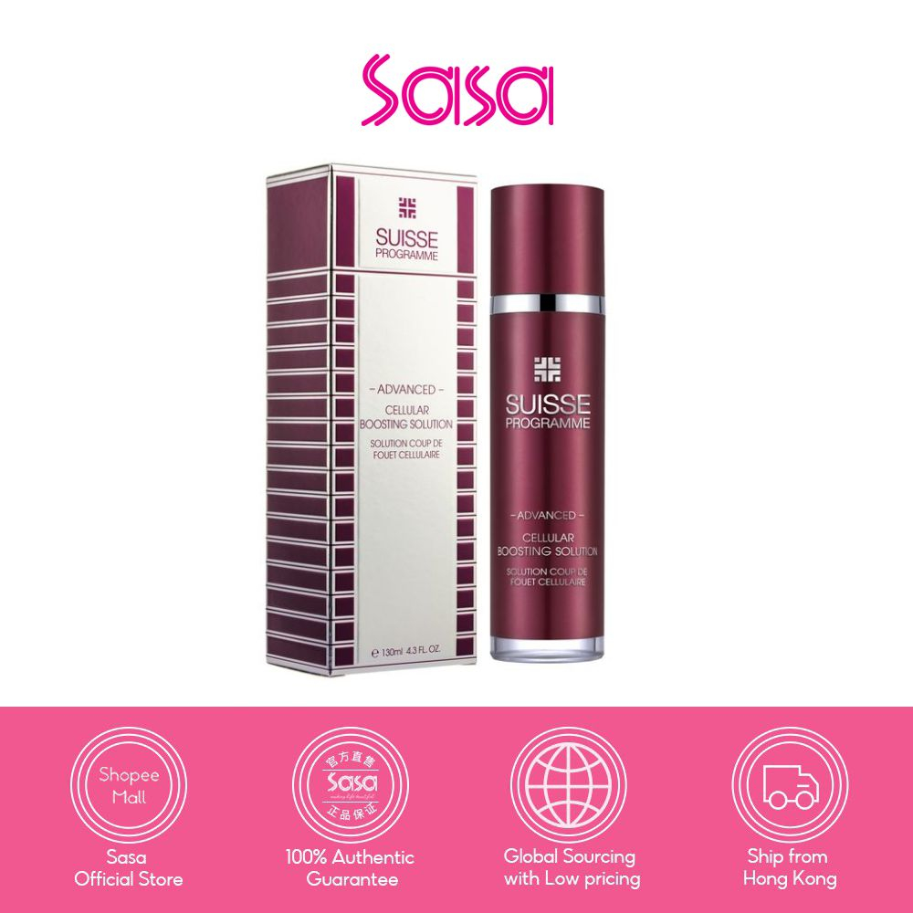 Suisse Programme Advanced Cellular Boosting Solution (130ml/Value Pack ...
