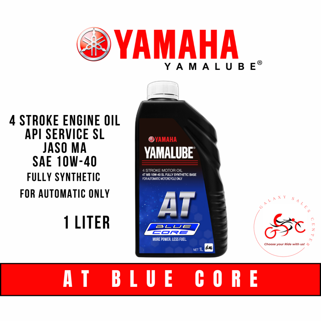 YAMALUBE AT BLUE CORE ENGINE OIL (1 Liter) | Shopee Philippines