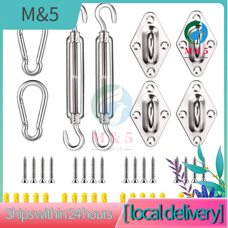 Shade Sail Hardware Kit,304 Stainless Steel Hook Snap hook Rhombic Buckle Tensioner | Shopee ...
