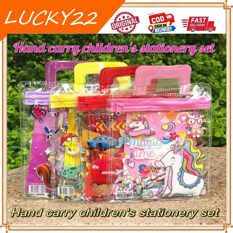 6in1 Stationery Set School Set Party Birthday T Stationery Set School Supply Giveaways